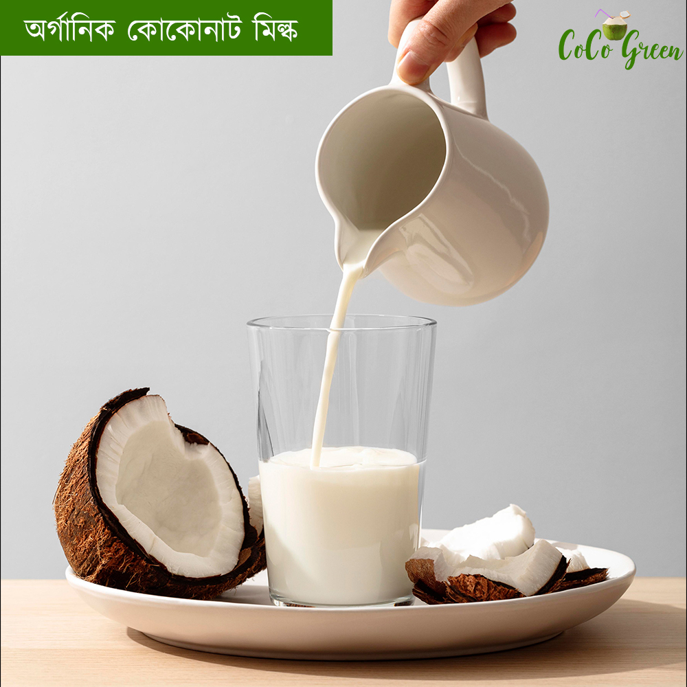 CocoGreen | CocoGreen Online Shopping In Bangladesh With Home Delivery